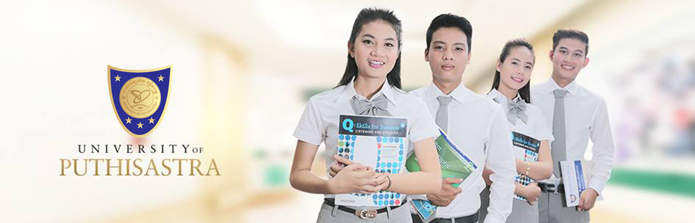 Admissions – Welcome to University of Puthisastra | university of ...