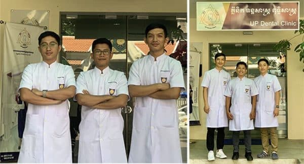 Clinical Resident Uniform - Welcome to University of Puthisastra ...